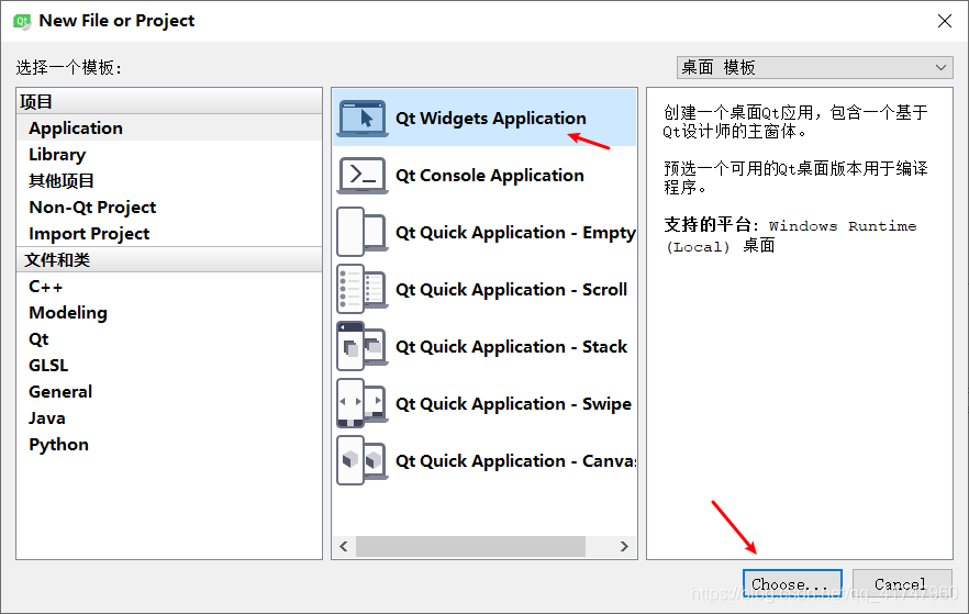 QT实现vtk的可视化_qt vtk-CSDN博客