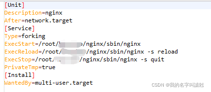 nginx安装在指定目录时，无法启动的问题（code=exited, status=203/EXEC）_ubuntu安装nginx 203错误-CSDN博客