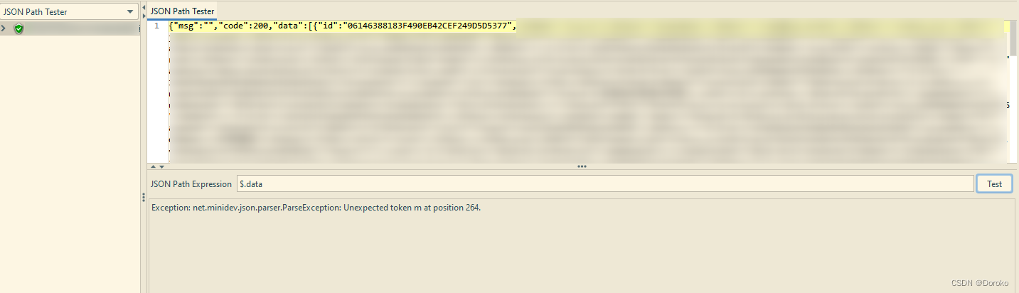 记录jmeter返回数据无法通过json校验的解决方法管道返回json检验失败 Csdn博客 