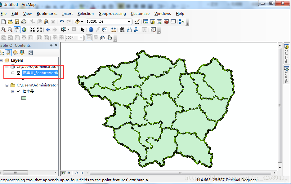 ArcGIS导出shape地图边界点数据_shape文件如何包含地名-CSDN博客
