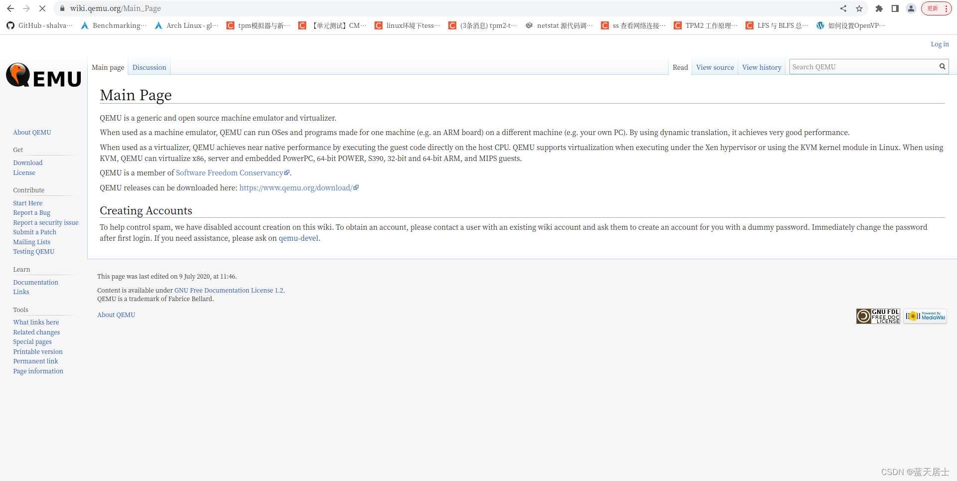 QEMU零知识学习1 —— QEMU相关网址_qemu官网-CSDN博客