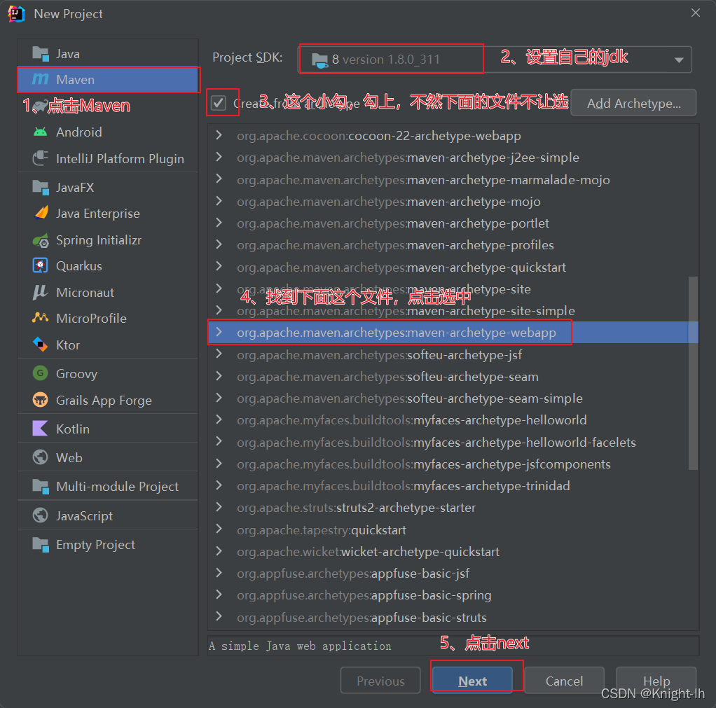 梳理mavan使用流程，利用IDEA使用maven引入servlet包_maven导入servlet-CSDN博客