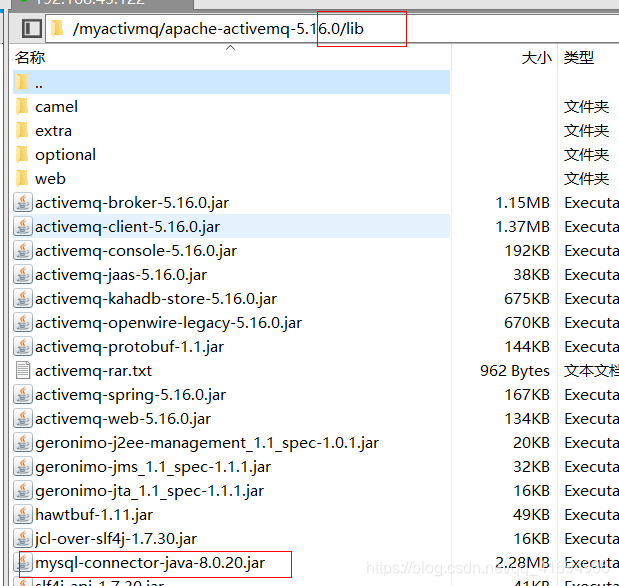 消息中间件-ACTIVEMQ-8：ActiveMQ的消息存储和持久化_activemq的消息储存在哪里-CSDN博客