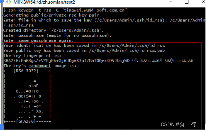 Gitgitlab添加ssh秘钥与小乌龟配置git小乌龟配置ssh Csdn博客