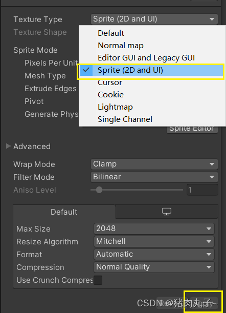 【unity3D】使用RawImage实现UI上的帧动画_unity ui 帧动画-CSDN博客