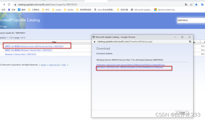No buffer space available (maximum connections reached?): bind-CSDN博客