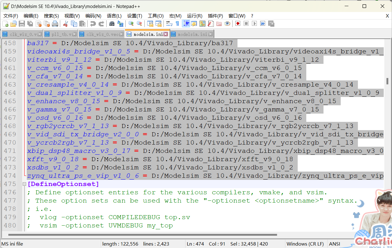 Modelsim配置与库编译（IP核仿真）_modelsim软件编译库-CSDN博客