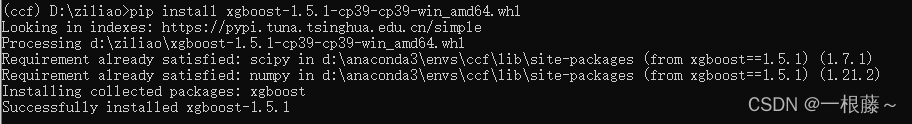 03Windows下在Anaconda3中安装python版的XGBoost库_python_一根藤～-天启AI社区