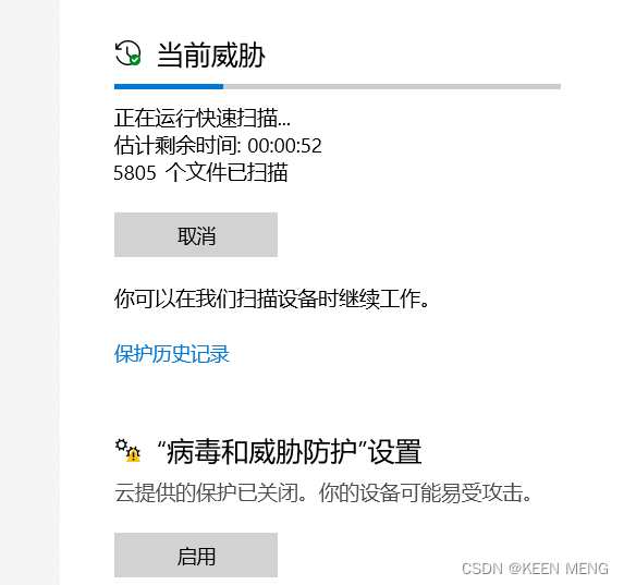 Javaweb 环境配置流程（jdkmysqlnavicatidea）包含资源包java Mysql Navicat Csdn博客
