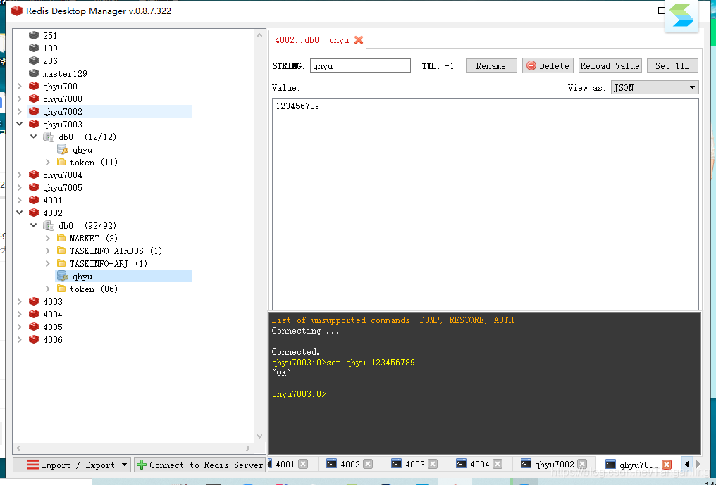 Redis-Cluster数据迁移之redis-shake（集群到集群）-CSDN博客