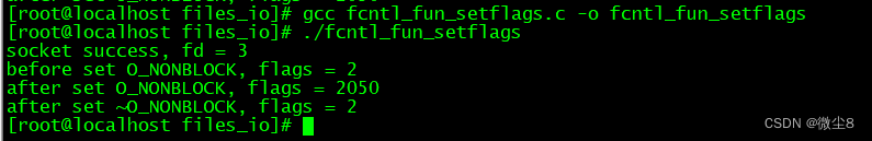 linux文件I/O之 fcntl() 函数用法：设置文件的 flags、设置文件锁（记录锁）_fcntl头文件-CSDN博客