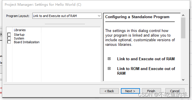RH850使用GHS MULTI-CSDN博客