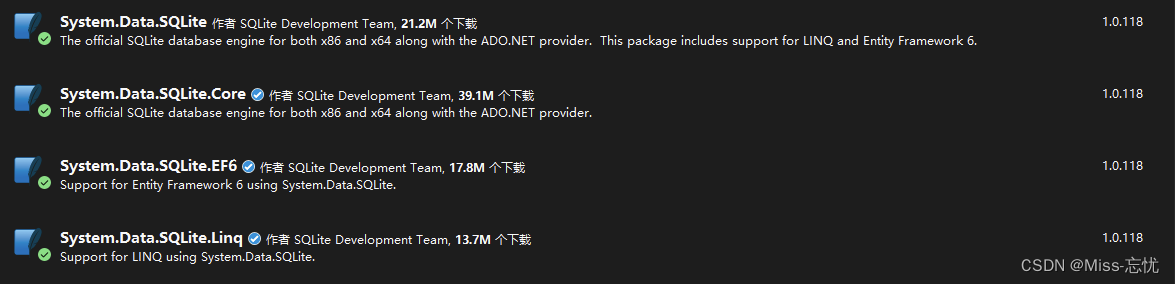 在C#的WPF中连接SQLite数据库并通过按钮实现查询内容并通过TextBox显示出来_wpf使用sqlite-CSDN博客