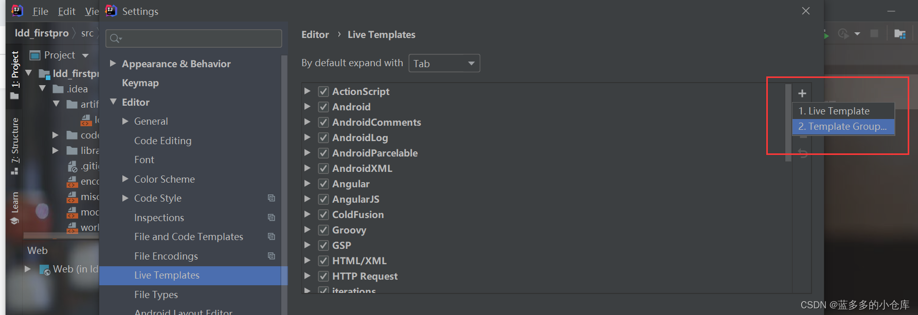IntelliJ IDEA基础配置（个性版）_idea project code style-CSDN博客