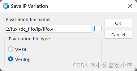 quartus 调用FIFO ip核_quartus ip fifo-CSDN博客