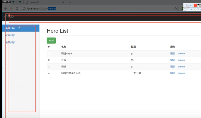 vue再读89-heroes案例 效果演示_vue-hero-CSDN博客