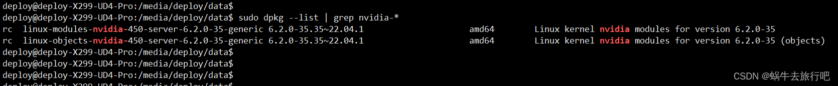 Nvidia显卡Failed to initialize NVML Driver/library version mismatch错误解决方案_driverlibrary version ...