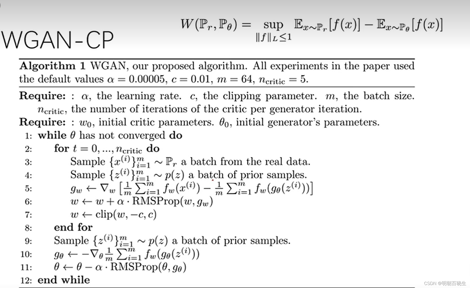 【PyTorch][chapter 22][李宏毅深度学习][ WGAN]【实战三】_李宏毅wgan-CSDN博客