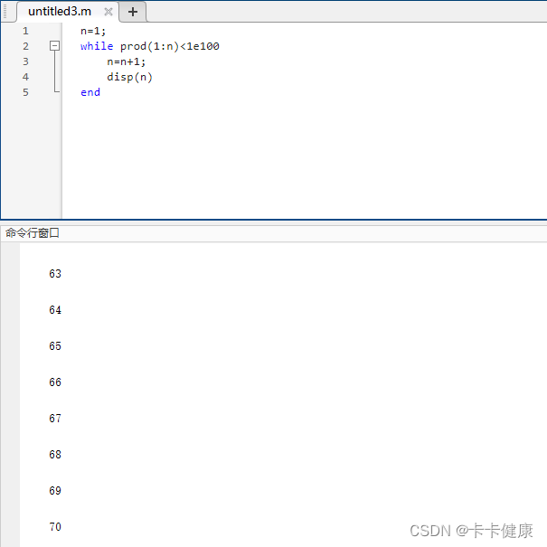 MATLAB（3）-CSDN博客