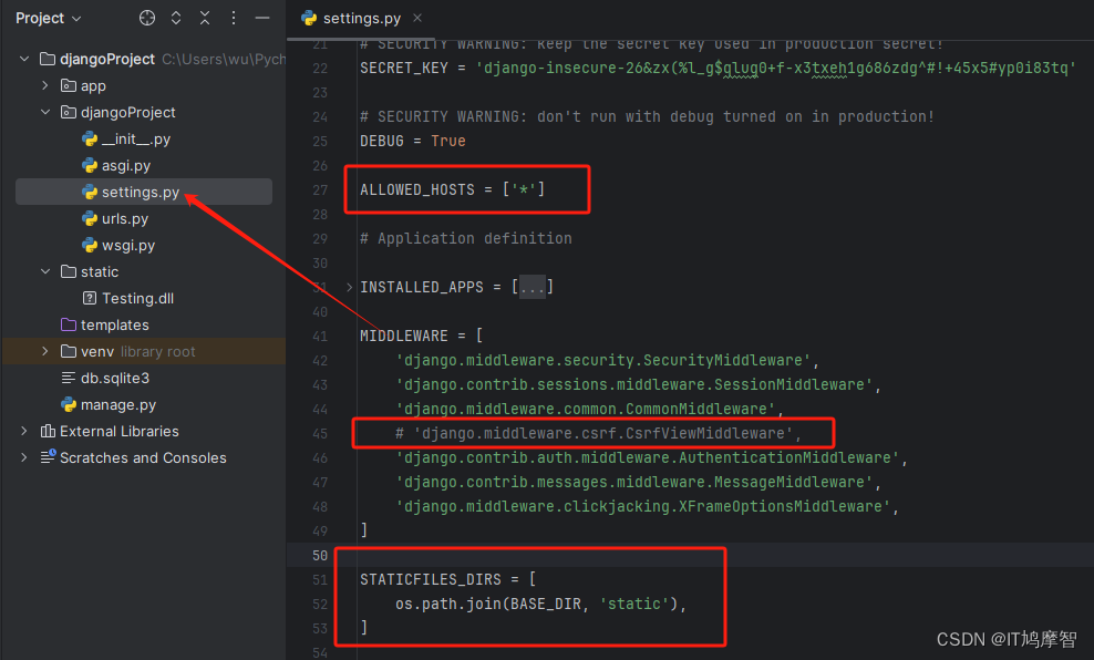 QT 在线更新功能 申请管理员权限 Django服务器搭建-CSDN博客