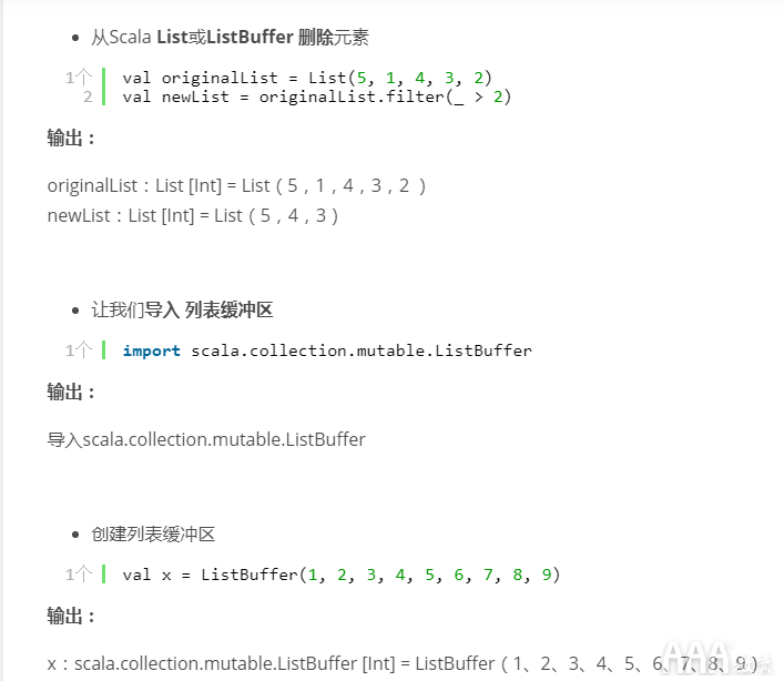 大数据分析语言scala编程指南scala Dataframe 数据分析 Csdn博客