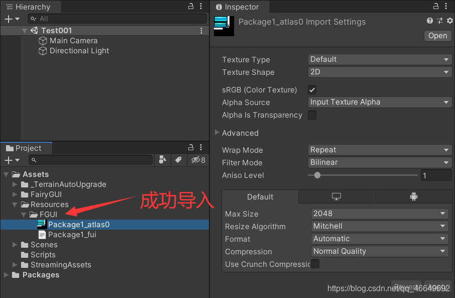 FGUI工程打包发布&导入Unity&将UI显示出来的方式_fairygui打包apk不能显示ui贴图-CSDN博客