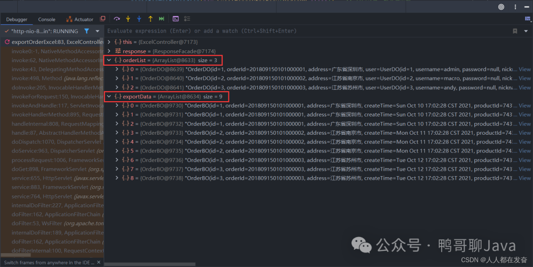 SpringBoot 集成 EasyExcel 3.x 优雅实现 Excel 导入导出_easyexcel导入excel项目-CSDN博客