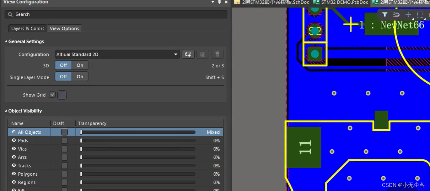 AD24-Objects元素、特殊复制粘贴、多根走线、自动布线、泪滴_ad24自动布线-CSDN博客