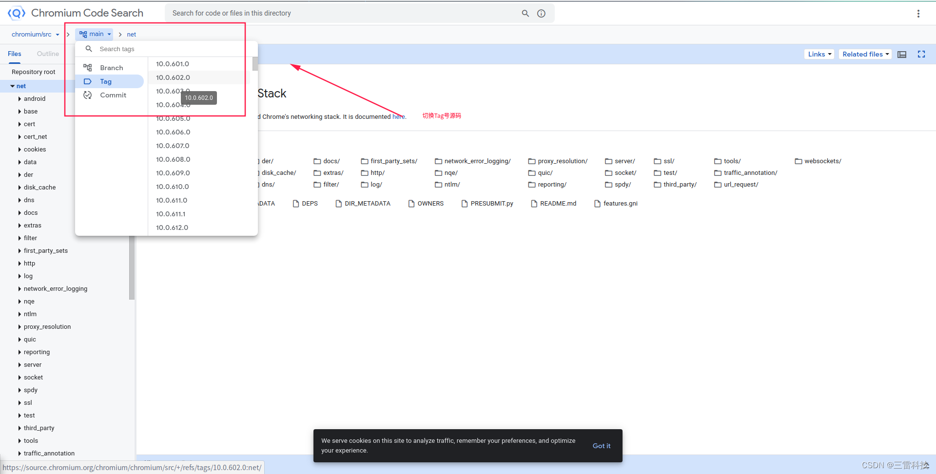 开发chromium你要知道的几个网站_chromium源码下载-CSDN博客