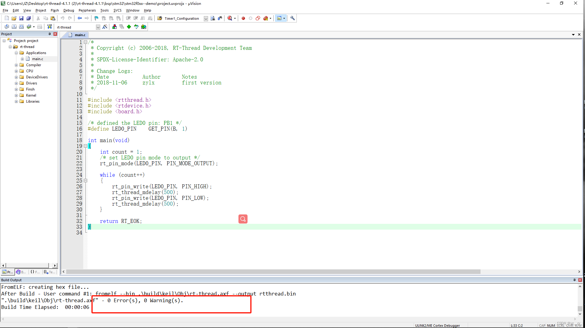 手把手教学：ENV配置RT-Thread_rt-thread env-CSDN博客