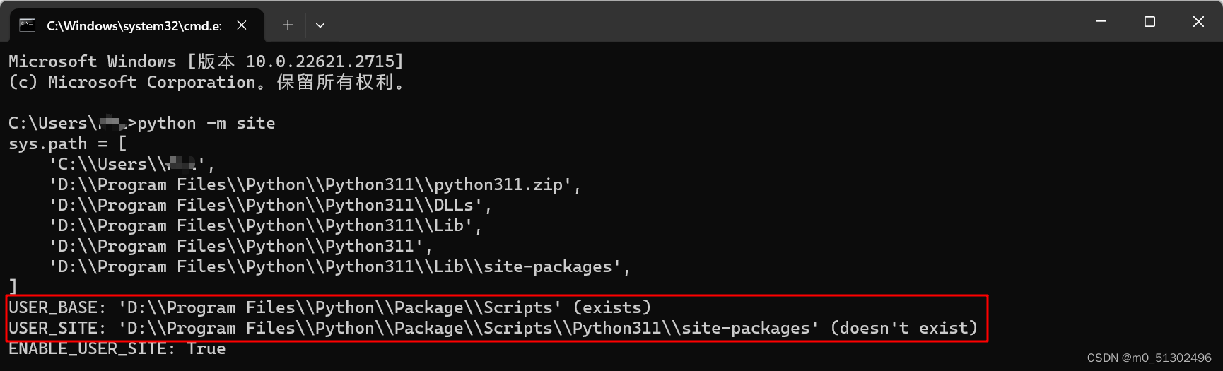 修改新版Python的pip默认安装路径_python pip.ini配置文件放在什么目录-CSDN博客
