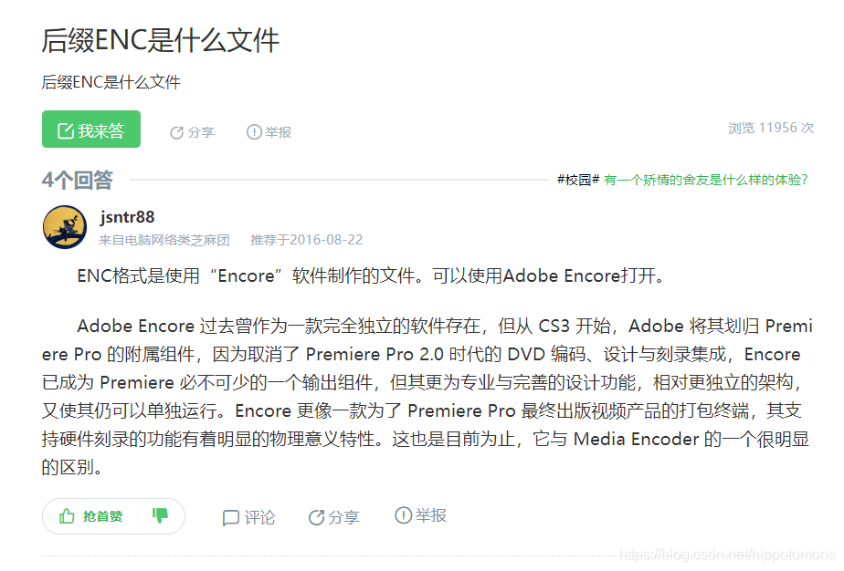 CTF密码学--新手题--Normal_RSA--解题过程及总结_ctf密码学入门题目-CSDN博客