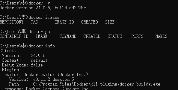 Windows和Linux服务器安装OnlyOffice服务_windows 搭建onlyoffice-CSDN博客