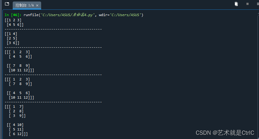 张量-数据操作相关函数_tf.slice-CSDN博客