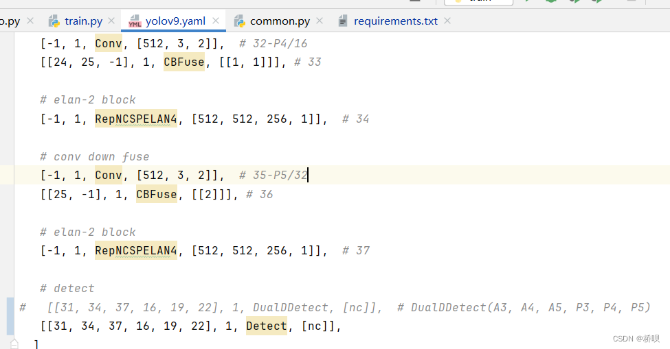 Yolov9报错：attributeerror ‘list‘ Object Has No Attribute ‘view‘的两种解决方法 