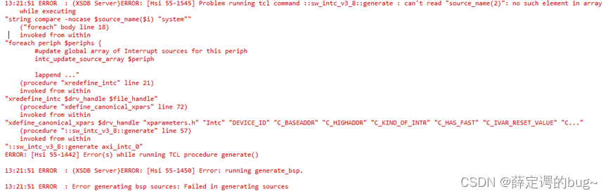Problem running tcl command ::sw_intc_v3_3::generate : can‘t read “source_name(2)“-CSDN博客