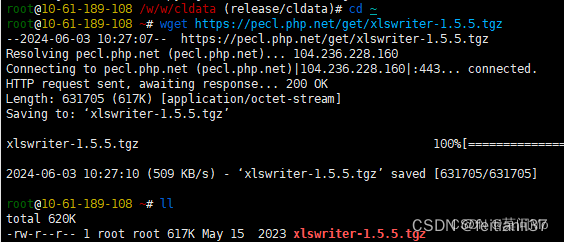 linux 安装php扩展：xlswriter_安装xlswriter-CSDN博客