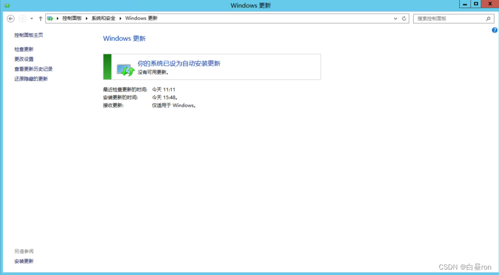 Windows Server 2012 R2系统远程桌面的数字证书算法SHA1升级到SHA256_windows远程桌面证书-CSDN博客