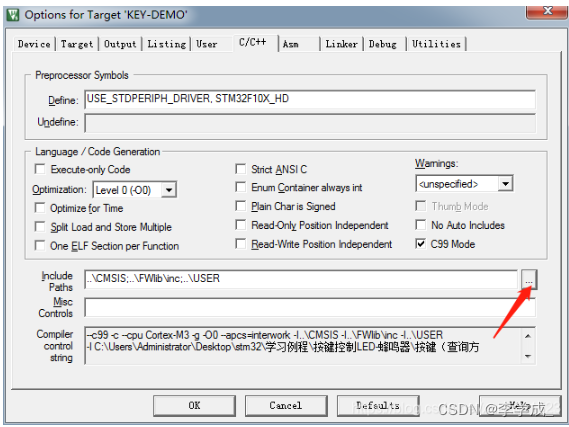 STM32江科大学习重编程遇到的问题解决方法一栏(自查)_stm32编译报错-CSDN博客
