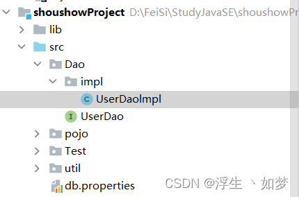 Day9_9 Java学习之Dao层模式与JDBC事务_dao和jdbc的区别-CSDN博客