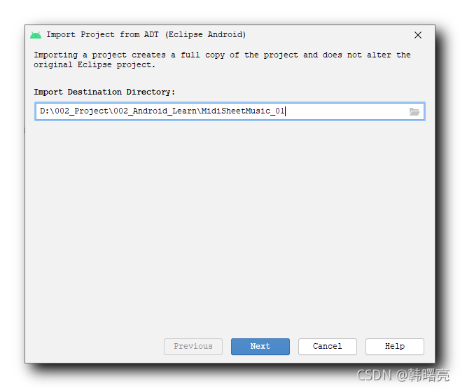 【BLE MIDI】推荐一个 Android 平台开源 MIDI 软件 MidiSheetMusic ( 相关资料 | Android Studio 中导入 Eclipse 源码 )-CSDN博客