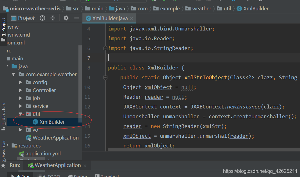 将xml文件读取成java对象_unmarshaller 读取xml java对象示例-CSDN博客