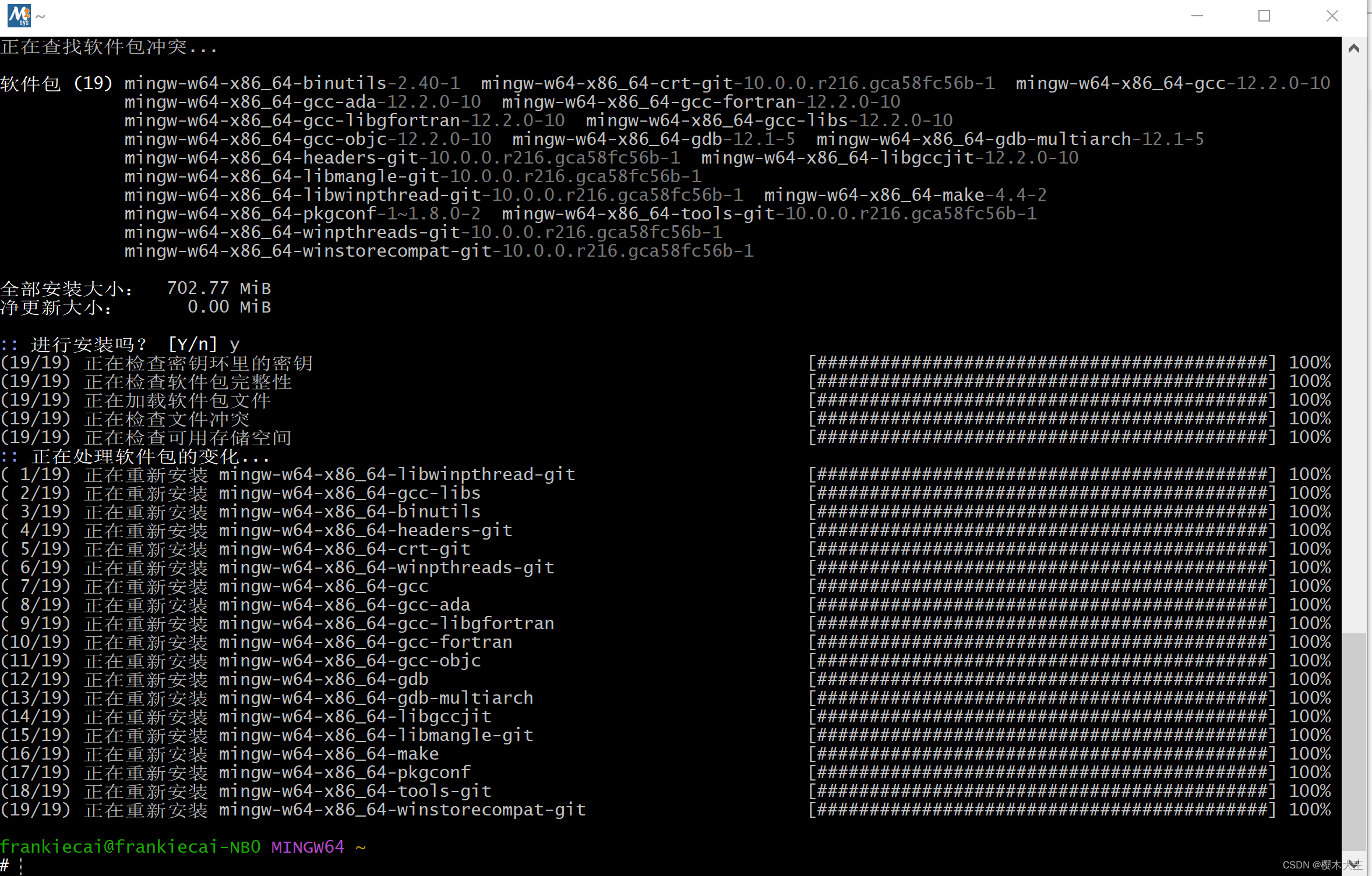 x264编译和使用（windows + vs2017）_x264下载与编译-CSDN博客
