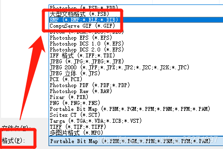 Arduino环境-ESP32 & TFT_esp库-bmp彩图输出记录_tft.pushimage-CSDN博客
