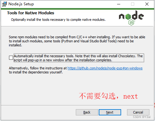 windows10 安装node v20.12.0及环境配置_node20安装-CSDN博客
