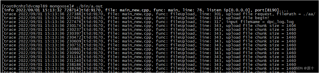 http 协议文件上传 - mongoose_mongoose multipart-CSDN博客