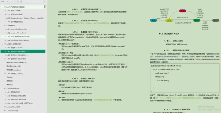 JAVA HttpClient 远程调用接口doGet、doPost工具类_java远程调用接口-CSDN博客