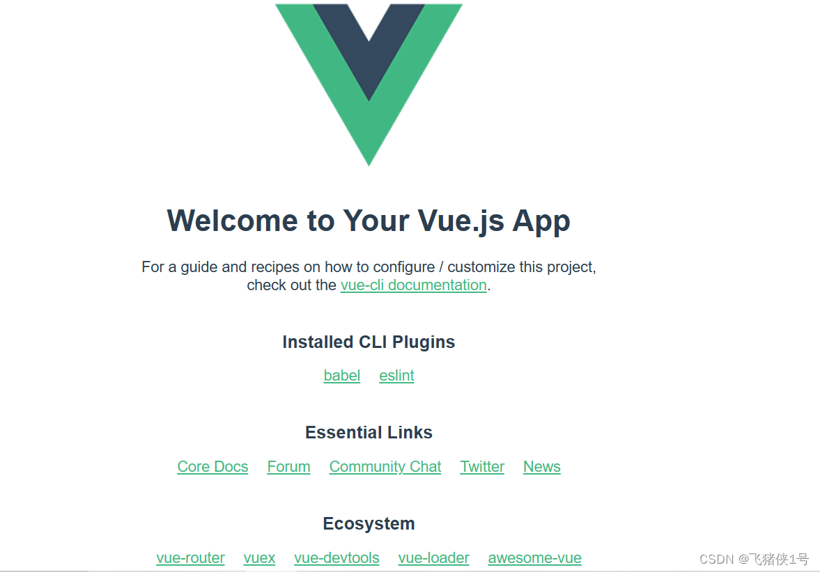 Node.js+VueCLI教程：安装、配置与项目构建-CSDN博客