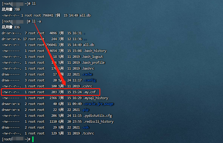 Mysql启动选项和配置文件_mysql指定配置文件启动-CSDN博客